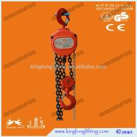 China Portable Triangle Lifting Chain Block High Strength Steel Alloy G80 Grade for sale