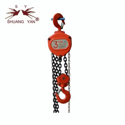 China 3 Ton HSZ-C Series Hook Hanging Small Chain Block for sale