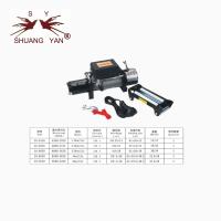 China Truck SUV Rope Hand Winch , Wire Rope Pulling Winch Extendable Low Maintenance for sale
