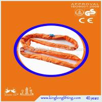 China G80 Chain Grade Crane Lifting Slings Produced Under EN 818-4 Standard Suitable for Heavy Industrial Lifting Requirements for sale