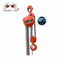 China 2T Double Manual Chain Block HSC Series Impact Force Improved for sale