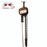 China Japanese VITAL Pull Lift Manual Chain Block 2T with Single Chain German-Quality Lifting Chain for sale