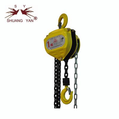 China KINGLONG 55-YEAR History Yellow Color Hand-operated Chain Block 1T*3M HSZ-CA for sale
