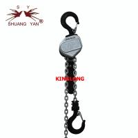 China 0.5 Ton Aluminum Lever Chain Block With Double Ratchet Pawl 1.5M 3M for sale
