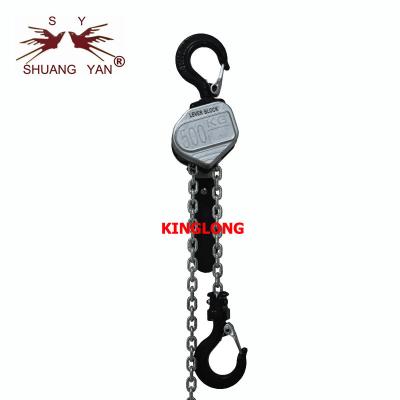 China 0.5 Ton Aluminum Lever Chain Block With Double Ratchet Pawl 1.5M 3M for sale