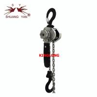China 0.5 Ton Aluminum Lever Chain Block With Double Ratchet Pawl 1.5M 3M for sale