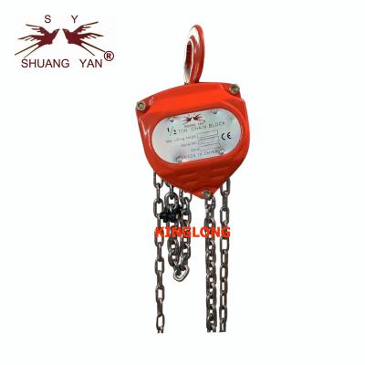 China 0.5 Ton Stainless Steel Chain Pulley Block Hand Operated 3 Meters for sale
