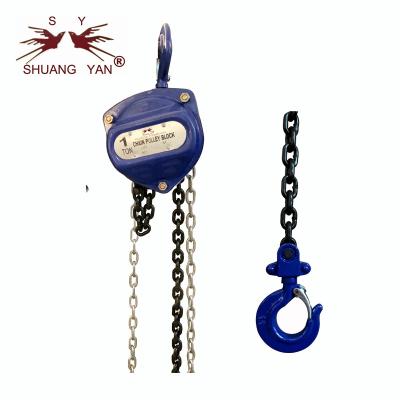 China OEM Double Ratchet Pawls Elephant Hand Chain Hoist 1000kg HSZ-CB for sale
