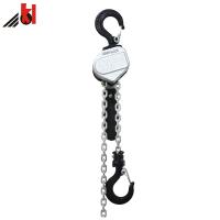 China Lift Equipment CE 500kg Small Ratchet Chain Lever Hoist for sale