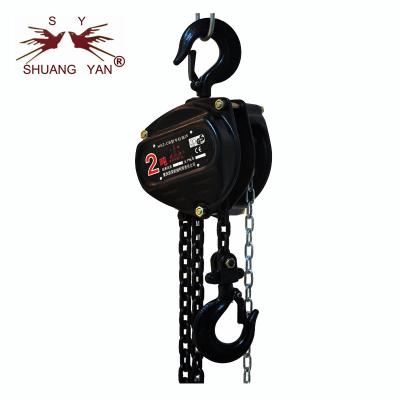 China 3T Double Ratchet Pawl Lifting Chain Pulley Block Elephant Type HSZ-CB for sale