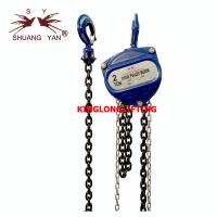 China 19.6KN Elephant Hand Operated Chain Pulley Block Hoist HSC-2 for sale