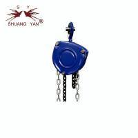 China 19.6KN Elephant Hand Operated Chain Pulley Block Hoist HSC-2 for sale