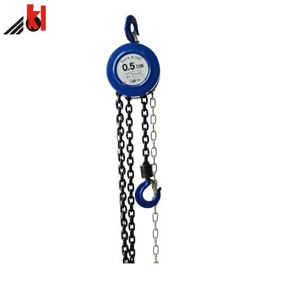 China HSZ Type 0.5 Ton Small Hand Lifting Chain Block for sale