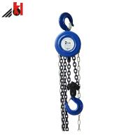 China Material Lift Hardened Steel Racheted Simple Hand Chain Block for sale