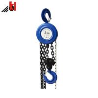 China 3000kg Hand Operating Lifting Gear Elephant Manual Chain Block for sale