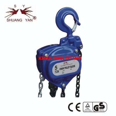 China CE GS Heavy Duty Lifting Tool Elephant Type Manual Chain Pulley Block Hoist 5T for sale
