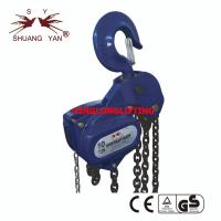 China Non Asbestos Lifting Chain Hoist Pulley Block 10 Ton HSZ-10CB for sale