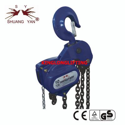 China Non Asbestos Lifting Chain Hoist Pulley Block 10 Ton HSZ-10CB for sale