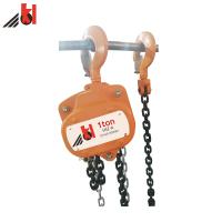 China 3M Lifting Overhead Straight Forward Control Crane Hoist for sale