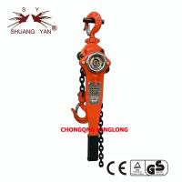 China Steel 20Mn2 14.7KN 1.5M Ratchet Chain Lever Hoist for sale