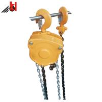 China Mine Galvanized Steel 2t Movable Lifting Chain Block for sale