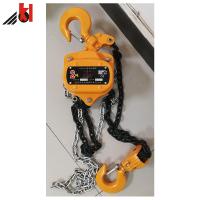 China Hand Operated Manganese Welding Smooth Chain Pulley Block for sale