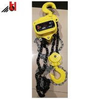 China Hand Operated Manganese Welding Smooth Chain Pulley Block for sale