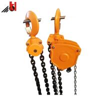 China Carrying Goods Handle Operated Lifting Chain Block for sale