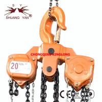 China 12m 20000KGS Scaffolding Chain Pulley Block Hoist for sale