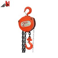 China Black Chain Color Lifting Chain Block 3 Ton Hook Hanging Small for sale