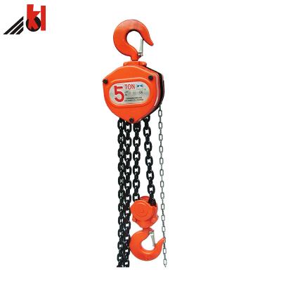 China Polished 12m Lifting Height 20T Manual Chain Block for sale