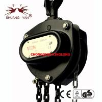 China Construction Tempered Manual Chain Hoist With Double Ratchet Pawls for sale