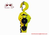 China Strengthened Vital Type Lever Chain Block Cast Steel Safety Latches for sale