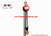 China Hook Hanging Hand Chain Hoist Ideal for Small Spaces and Heavy Loads for sale