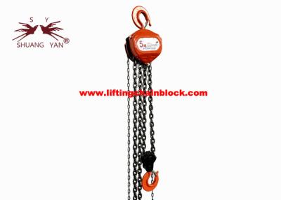 China Construction Bridge Hand Tool Lifting Chain Block 5T Capacity for sale