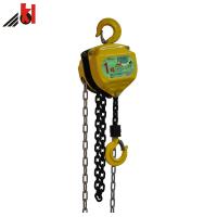 China 2200 Ib Steel Lifting Chain Block Lightweight Alloy Cover Chain Pulley for sale