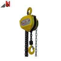 China 2200 Ib Steel Lifting Chain Block Lightweight Alloy Cover Chain Pulley for sale