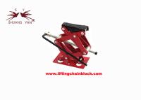 China Small Portable Light Weight Mechanical Car Scissor Jack 2 Ton for sale