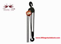 China 15/16 Ton Heavy Duty Manual Chain Hoist for sale