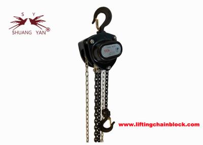 China Triangle Type Hand Operated Chain Hoist for sale