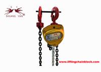 China Manual Tool Lifting Chain Block Hoist For Infrastructure Construction 100 Ton for sale