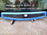 China Range Rover Vogue L405 5d 2013 Suv Sunroof Windshield Tesla Model Y Front Sunshade for sale