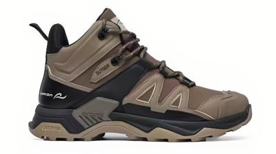 China Men's Sneakers for sale