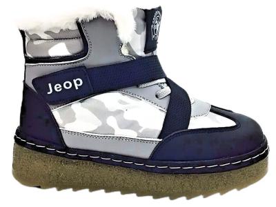 China Women's Cotton Boots for sale
