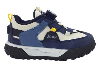 China Kids' Cotton Shoes for sale