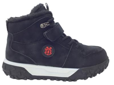 China Kids' Cotton Shoes for sale