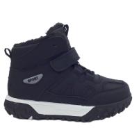 China Kids' Cotton Shoes for sale