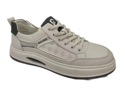 China Men's Leather Sneakers - Chunky Sole Casual Shoes for sale