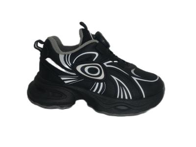 China Kids Chunky Dad Sneakers Casual Breathable Mesh Platform Sports Shoes for sale