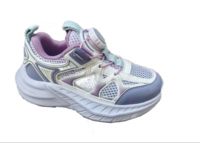 China Kids Chunky Dad Sneakers Casual Breathable Mesh Platform Sports Shoes for sale